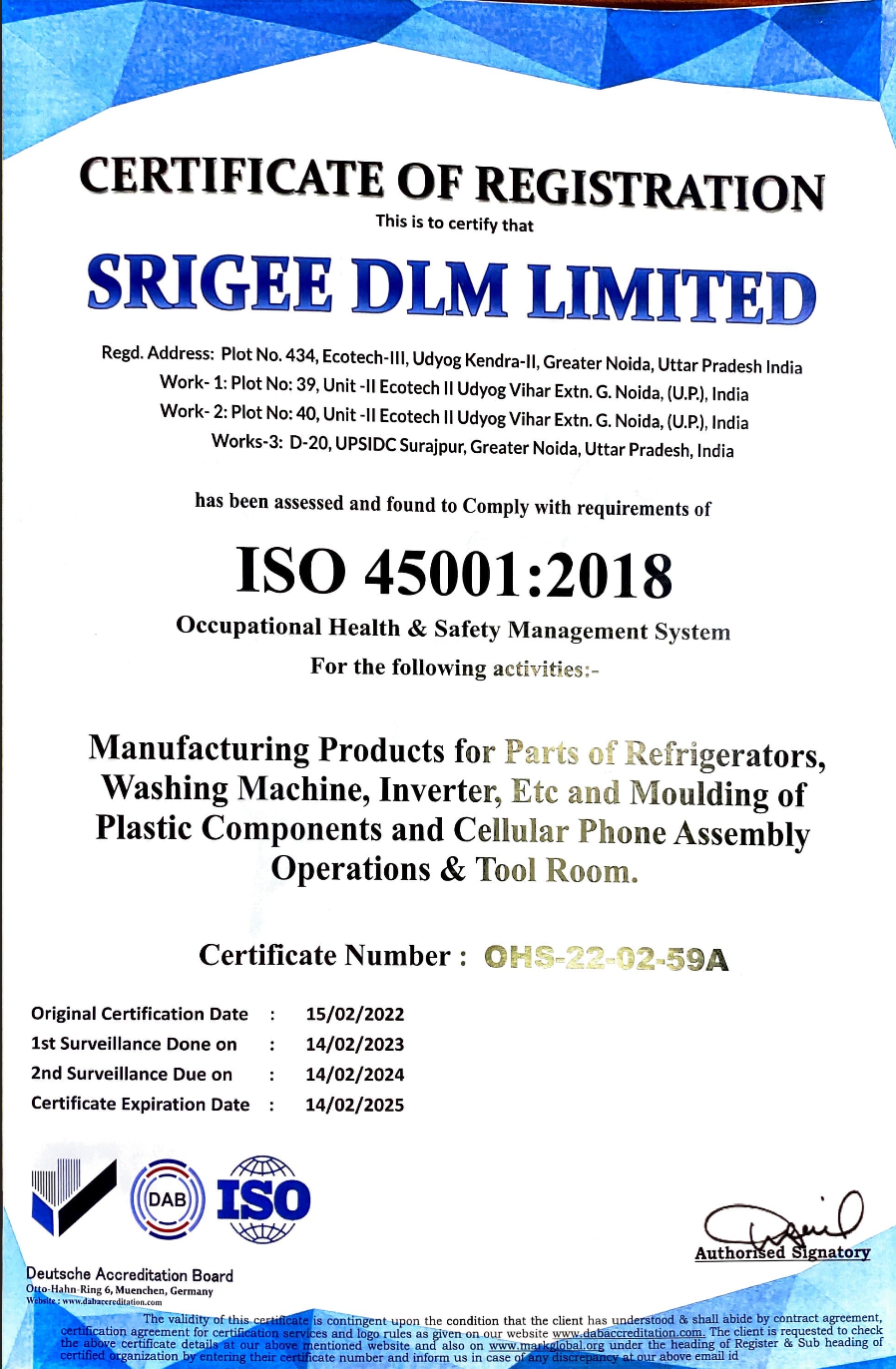 About Us - Srigee DLM Ltd.